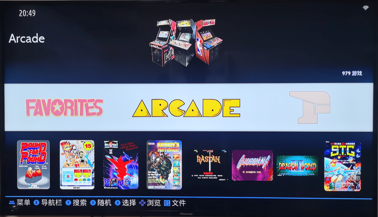 EmuELEC Raspberry Pi 4: The Ultimate Guide